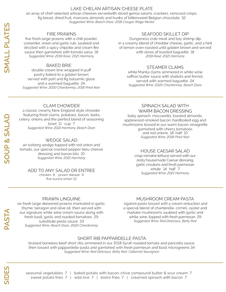 Menu – Wapato Point Cellars